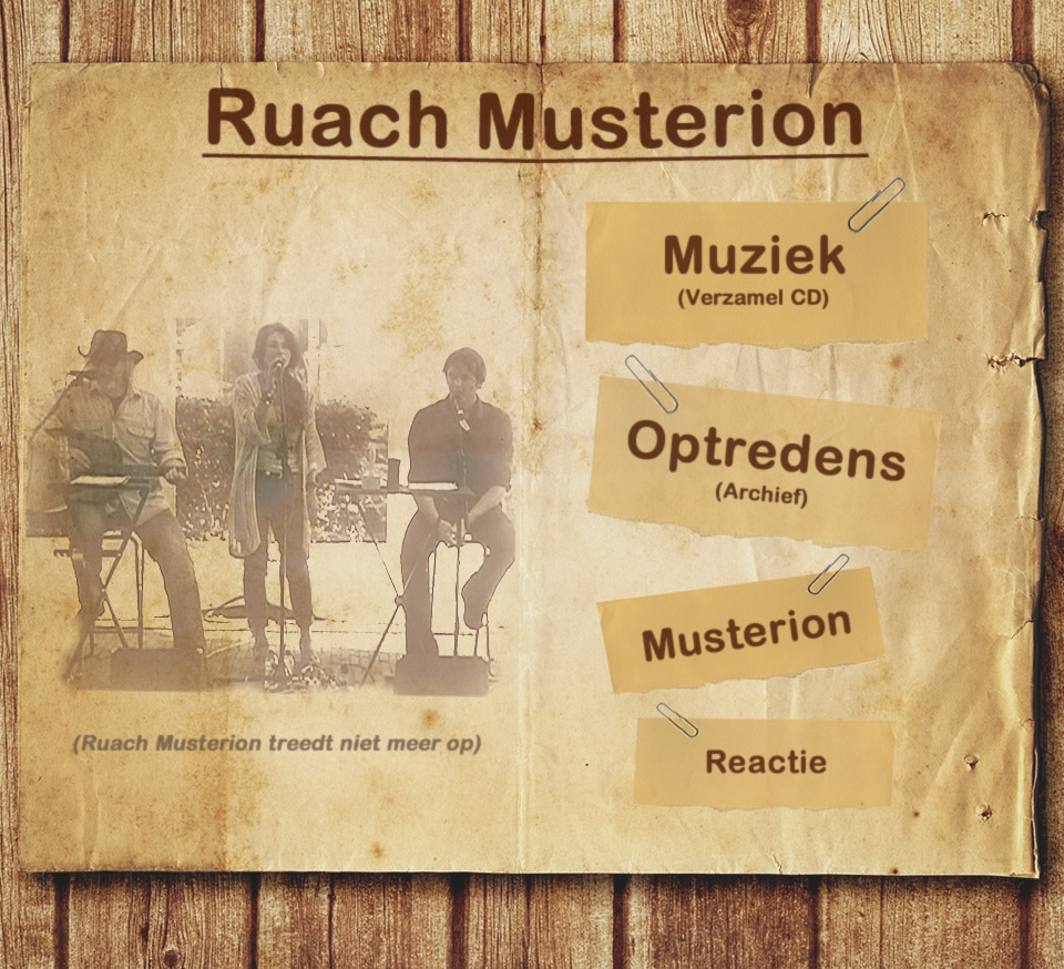 Musterion